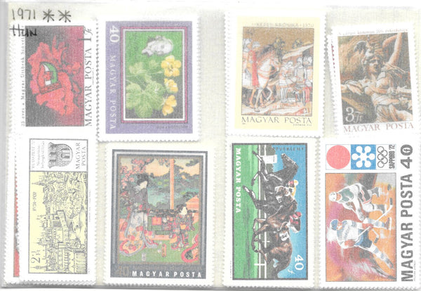 1971 Hungary Year Set (MNH) – Eastern Europe Postage Stamps | Hungaria Stamp Exchange