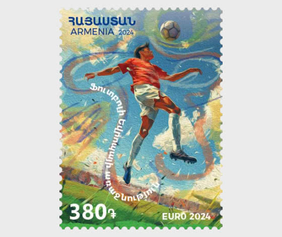 Armenia - 2024 Sport - European Football Championship, Euro - (MNH ...
