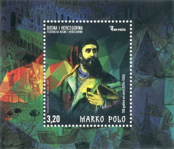 Bosnia (Muslim) - 2024 - Personalities - Marco Polo, 1254-1324 (MNH ...