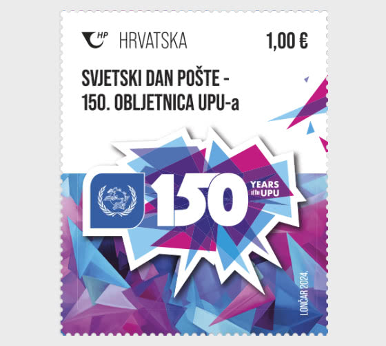 Croatia 2024 - World Post Day - 150th Anniversary Of The Universal Pos ...