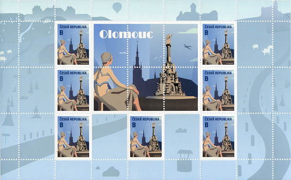 Czech Republic - 2024 - Olomouc SS - (MNH) – Eastern Europe Postage ...