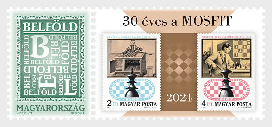 Hungary - 2024 - 30 Years Of The Hungarian Olympic And Sport Philateli ...