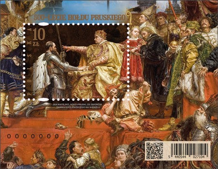 Poland - 2025 The 500th Anniversary of the Prussian Homage SS (MNH ...