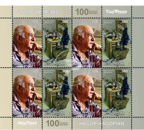 Armenia - 2023 Prominent Armenians 100th Anniversary of Hagop Hagopian ...