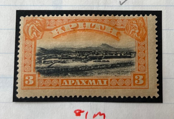#81 Crete - 1905 - Palace of Minos Ruins, Knossos (Mint) – Eastern ...