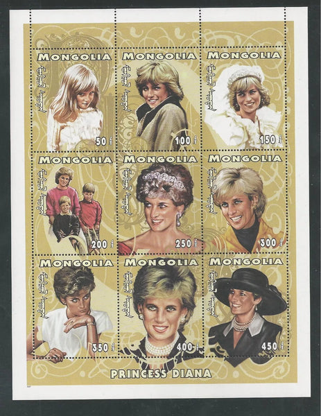 Mongolia - 2288 PRINCESS DIANA MEMORIAL Miniature Sheet SS (MNH ...