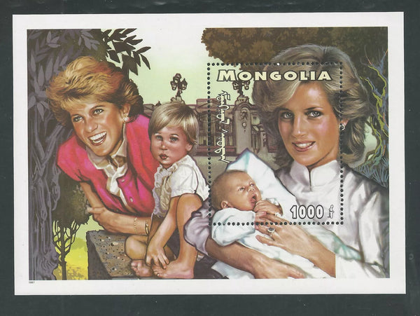 Mongolia - 2290 PRINCESS DIANA MEMORIAL SS (MNH) – Eastern Europe ...