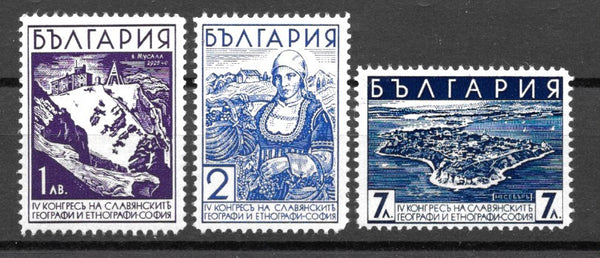 #301-303 Bulgaria - 4th Geographical & Ethnographical Congress (MLH ...