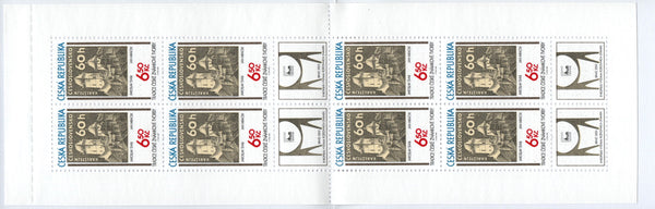 #3259a Czech Republic - 2005 Tradition of Czech Stamp Production, Book ...