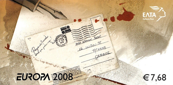 #2350f Greece - 2008 Europa: Writing Letters, Complete Booklet (MNH ...