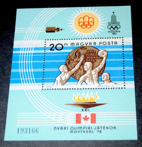 #2456 Hungary - Hungarian Medalists in 21st Olympic Games S/S (MNH ...