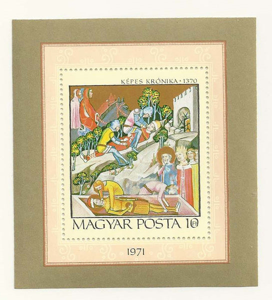 #2112 Hungary - History of Hungary S/S (MNH) – Eastern Europe Postage ...