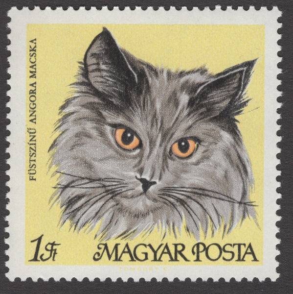 #1880-1887 Hungary - Cats (MNH) – Eastern Europe Postage Stamps ...
