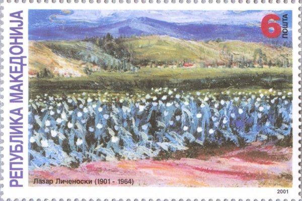 #213 Macedonia - Lazar Licenoski, Painter (MNH) – Eastern Europe ...