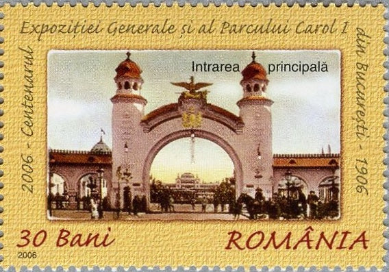 #4831-4836 Romania - 1906 General Exhibition and Carol I Park, Set of ...