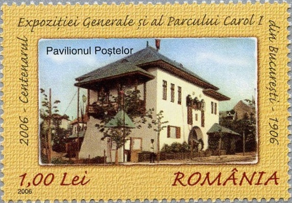 #4831-4836 Romania - 1906 General Exhibition and Carol I Park, Set of ...