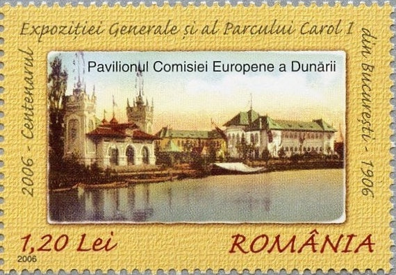 #4831-4836 Romania - 1906 General Exhibition and Carol I Park, Set of ...