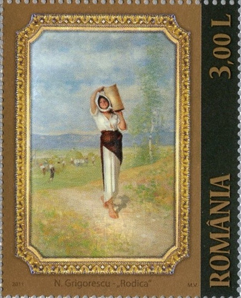 #5228-5231 Romania - Paintings in the National Bank of Romania (MNH ...