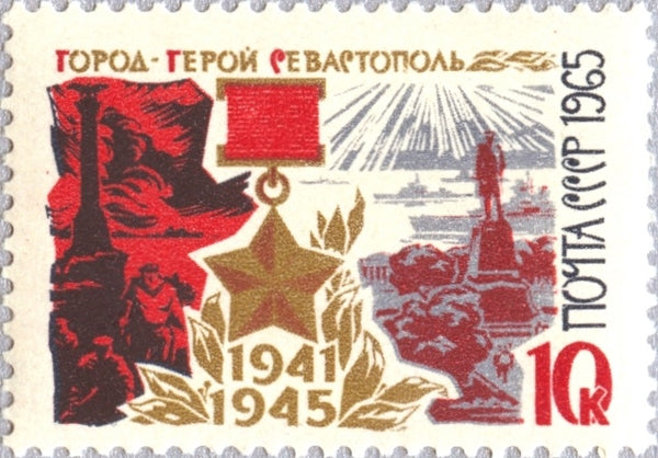 #3132-3138 Russia - Honoring Heroism During World War II (MNH ...