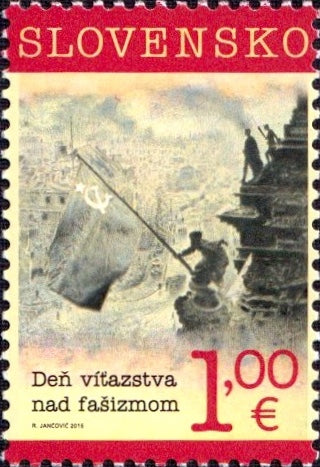 #717 Slovakia - End of World War II, 70th Anniv. (MNH) – Eastern Europe ...