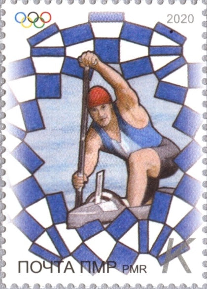 Moldova - Transnistria: 2020 Tokyo Olympics, Set of 3 (MNH) – Eastern ...