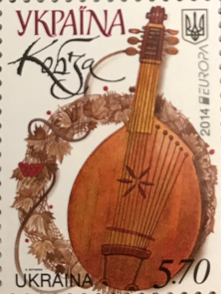 #968-969 Ukraine - 2014 Europa: Musical Instruments, set of 2 (MNH ...