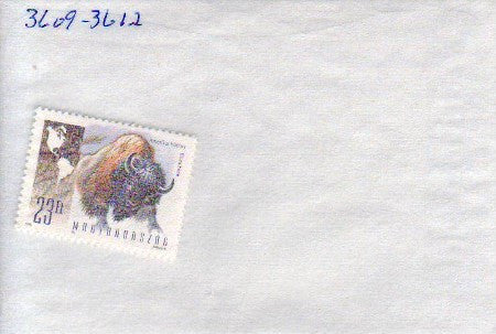 #3609-3612 Hungary - Animals of the Americas, Set of 4 (MNH) – Eastern ...