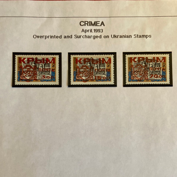 Crimea - Provisional Issue - April, 1993 MNH – Eastern Europe Postage ...