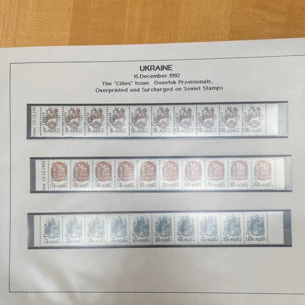 1992 provisional - "Cities" issue - Donetsk – Eastern Europe Postage ...