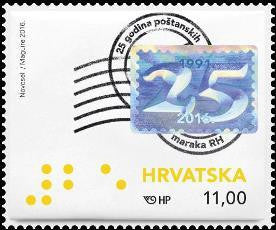 #1005 Croatia - Resumption of Croatian Postage Stamps, 25th Anniv., Sh ...